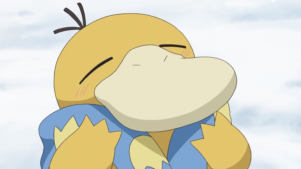 Stock Is Psyduck